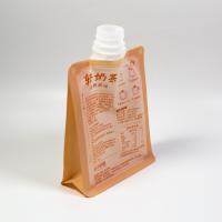 China Custom Printed Stand Up Spout Pouch 100ml 1L Food Grade PET PE LLDPE Juice Packaging Bag for sale
