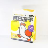 China Custom Logo Food Grade Ziplock Packaging Bags - 28g to 20kg Capacity, Flat Bottom & 8 Side Seal Design for sale