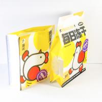 China Custom Printed Resealable Eight-Side Sealing Bag 2.5kg 5kg 10kg Square Bottom Moisture Proof Packaging for sale