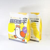 China Custom Logo Food Grade Ziplock Packaging Bags - 28g to 20kg Capacity, Flat Bottom & 8 Side Seal Design for sale