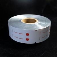 China GRS BRC Food Grade Aluminum Foil Composite Roll Film 0.04-0.17mm Thickness for Tea Snack Packaging for sale