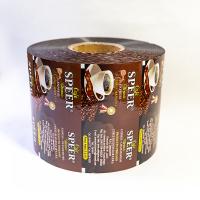 China Coffee Automatic Packaging Roll Film Mylar Aluminum Foil 100-1000mm Width 1000m-2000m Length for sale