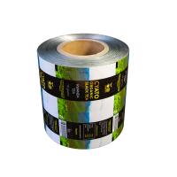 China Food Grade Laminated Aluminum Foil Roll Film - Custom Width & Thickness Options for Snack Packaging for sale
