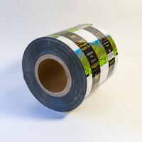 China Food Grade Laminated Aluminum Foil Roll Film - Custom Width & Thickness Options for Snack Packaging for sale