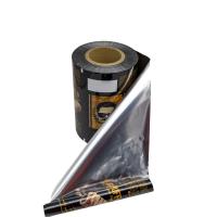 China Food-Grade Plastic Film Roll for Automated Coffee Packaging - FDA Approved Seamless Roll Film with Custom Sizes for sale
