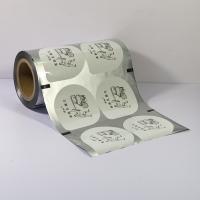 China Custom Peelable PE Film Sealing Aluminum Foil 500kg MOQ with FDA ISO Certification for sale