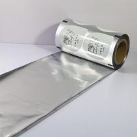 China Custom Plastic Cup Lidding Film Roll 500 kgs MOQ FDA ISO Certified Food Packaging Sealing Material for sale