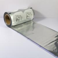 China Custom Peelable PE Film Sealing Aluminum Foil 500kg MOQ with FDA ISO Certification for sale