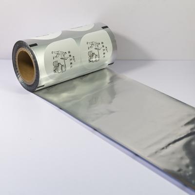 China Custom Peelable PE Film Sealing Aluminum Foil 500kg MOQ with FDA ISO Certification for sale
