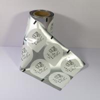 China Custom Peelable PE Film Sealing Aluminum Foil 500kg MOQ with FDA ISO Certification for sale