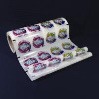 China Custom Peelable Polyethylene Film for Aluminum Foil PP PE PS Packaging - ISO FDA Certified Easy-Peel Material for sale