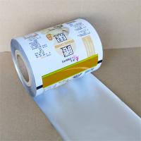 China Food Powder Packaging Roll Film 0.02-0.03mm Thickness with FDA Approval for Custom Widths 100-300mm for sale