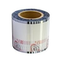 China Bright Pack I01 Food Packaging Roll Film - Customizable 100-300mm Width, 0.02-0.03mm Thickness with FDA Approval for sale