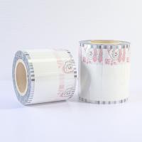China Heat & Puncture Resistant Seasoning Packaging Film - Leak-Proof Roll for Soy Sauce, Vinegar & Spices for sale