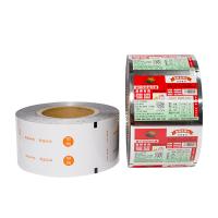 China Heat & Puncture Resistant Seasoning Packaging Film - Leak-Proof Roll for Soy Sauce, Vinegar & Spices for sale