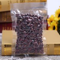 China Custom Textured Vacuum Seal Bags 80-200 Microns Transparent Plastic Nylon with Custom Sizes 50x75mm to 400x600mm for sale