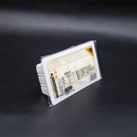 China Custom Printed Easy Peel Laminated Plastic Tray Cup Sealing Film - FDA/EU Certified Food Packaging Material for sale