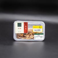 China Eco-Friendly Fresh Deli Food Sealing Films - Multiple Sizes & Thicknesses for Sustainable Packaging for sale