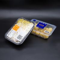 China Easy Dairy Peelable Lidding Film 0.03-0.12mm Thickness Multi-Layer PVC/PET/OPP Packaging Material for sale
