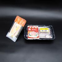 China Custom Printed Easy Peelable Laminated Plastic Tray Cup Sealing Lidding Film - FDA & EU Certified Food Packaging Material for sale