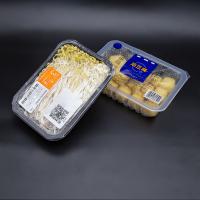 China Food Grade Vegetable Sealing Film 65-120μm Thickness for Cups Trays Bottles with High Oxygen Barrier for sale
