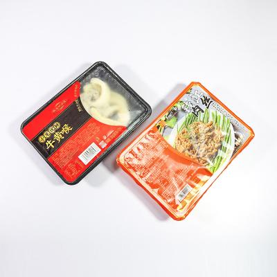 China PE PP PET Peelable Sealing Film for Cooked Food Packaging - 0.02mm to 0.05mm Thickness, 200mm x 100mm Standard Size for sale