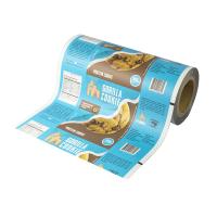 China Mylar Aluminum Foil PET Roll Film for Biscuit Packaging - 150-600mm Width, 0.02-0.1mm Thickness for sale