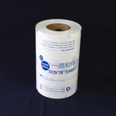 China Custom Logo Frozen Packaging Film Roll 100-1000mm Width 1000m-2000m Length Mylar Foil for sale