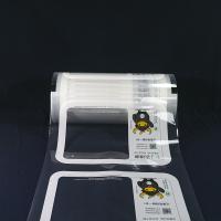 China Custom Anti-Fog Food-Grade Plastic Sealing Film 0.03-0.5mm Thickness for Lunch Boxes for sale