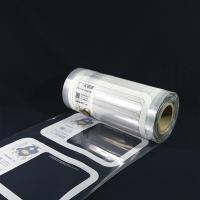 China Custom Food-Grade Anti-Fog Sealing Film for Lunch Boxes - Adjustable Thickness & Custom Sizes for sale