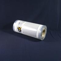 China Custom Food-Grade Anti-Fog Sealing Film for Lunch Boxes - Adjustable Thickness & Custom Sizes for sale