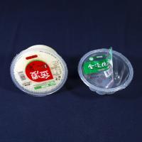 China Custom Logo Peelable Lidding Film 0.03-0.12mm Thickness for Dairy Packaging with FDA EU Compliance for sale
