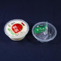 China Customized Anti-Fog Food-Grade Laminate Sealing Films for Meal Containers - Various Thickness & Size Options for sale
