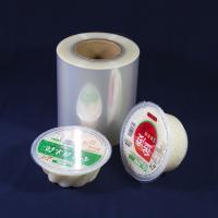 China Custom Logo Printing Easy Peel Top Film 0.03-0.12mm Thickness 150-600mm Width FDA Compliant for sale
