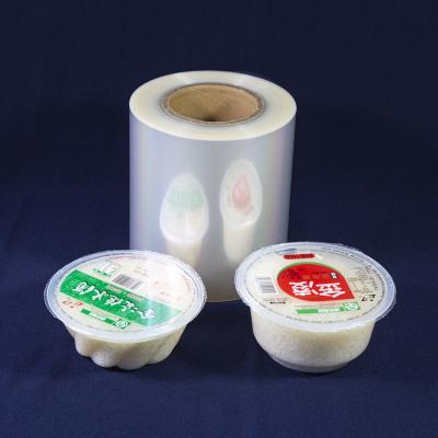China Custom Easy Peel Top Film 0.03-0.12mm Thickness for Food & Medical Packaging with -20°C to 90°C Temperature Range for sale