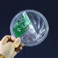China Custom Logo Peelable Lidding Film 0.03-0.12mm Thickness for Dairy Packaging with FDA EU Compliance for sale