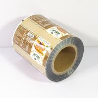 China Custom High Barrier Aluminum Foil Packaging Film Roll 100-1000mm Width 1000m Length for Automatic Coffee Packaging for sale