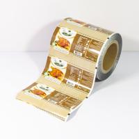 China Custom High Barrier Aluminum Foil Packaging Film Roll 100-1000mm Width 1000m Length for Automatic Coffee Packaging for sale