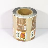 China Custom Logo Mylar Aluminum Foil Packaging Film Roll 100-1000mm Width 1000m-2000m Length for Automatic Machines for sale