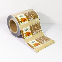 China Custom High Barrier Aluminum Foil Packaging Film Roll 100-1000mm Width 1000m Length for Automatic Coffee Packaging for sale