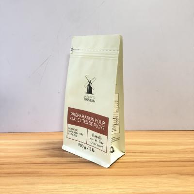 China VMPET Composite Square Bottom Coffee Bean Bags with One-Way Air Valve - Custom Sizes 250g to 1kg Packaging for sale