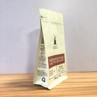 China VMPET Composite Square Bottom Coffee Bean Bags with One-Way Air Valve - Custom Sizes 250g to 1kg Packaging for sale