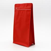 China Custom High Barrier Bottom Gusset Coffee Bag with One Way Valve VMPET Composite 250g for sale