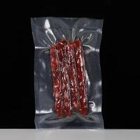 China Transparent Nylon Vacuum Bag Laminate Retort Pouches with Triple-Side Seal - Custom Sizes 1-11 Color Printing 5000PCS MOQ for sale
