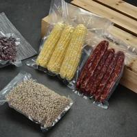 China Customizable Reusable Food Vacuum Sealer Bags - Food-Grade Materials with Various Size Options for Extended Preservation for sale