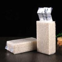 China Clear Plastic Vacuum Pack Bags 200-260 Microns for Food Preservation with GRS BRC Certification for sale