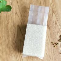 China Custom Rice Brick Square Vacuum Nylon Plastic Packaging Bags - PA/PE Material with 9-Color Printing and 15-20 Day Delivery for sale