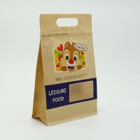 China Kraft Paper Self-Standing Resealable Ziplock Bag Flat Bottom Food Nut Storage Wholesale 1kg 2kg for sale
