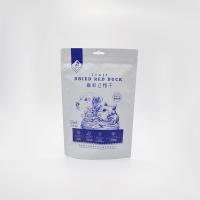 China Custom Pet Food Packaging Bag PET Plastic Composite Standing Zipper Bag 80 Micron for sale