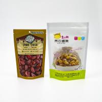 China Custom Moisture Proof Plastic Bags with Bottom Gussets 100 Micron for Food Packaging for sale